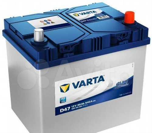 Аккумулятор varta Blue Dynamic D47