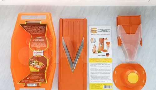 Овощерезка тёрка Borner классика+