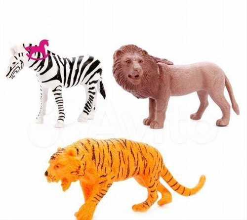Фигурки Дикие животные Jungle animal 3 шт, лев/тигр/зебра