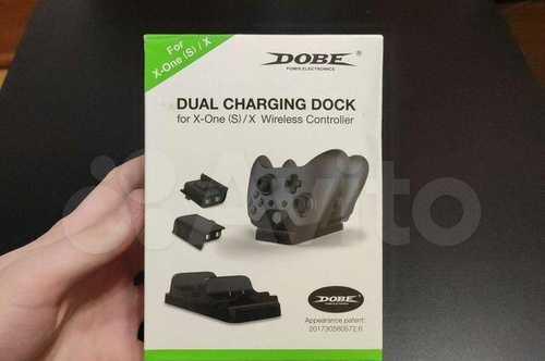 Dobe Dual charging dock for Xbox One