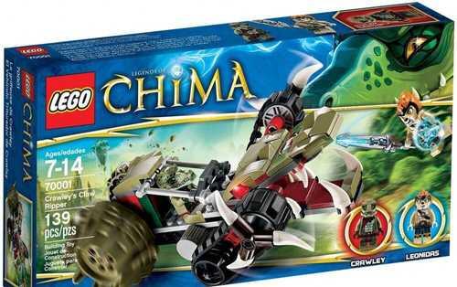 Lego Chima 70001