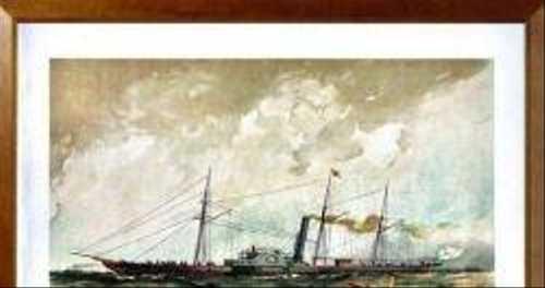 Постер Императорская яхта "Александрия"