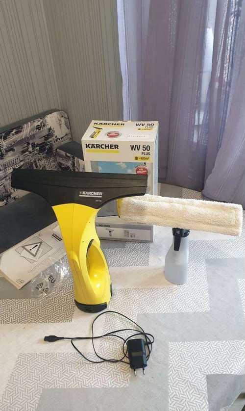Стеклоочиститель электрический Karcher WV 50 plus