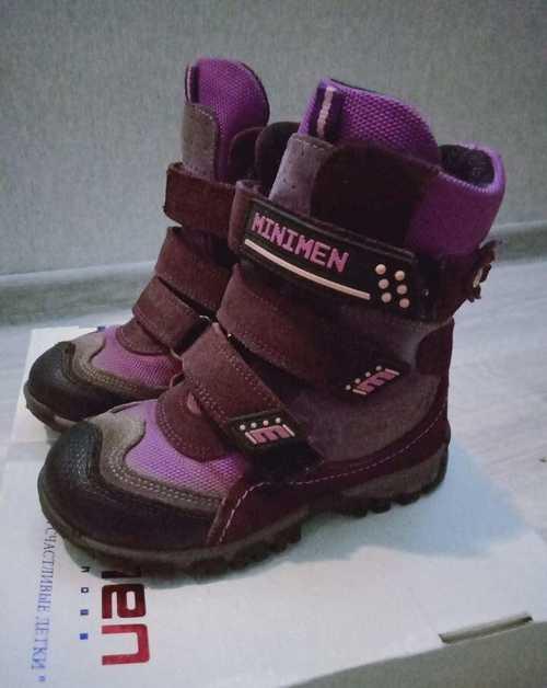 Сапоги демисезонные Minimen