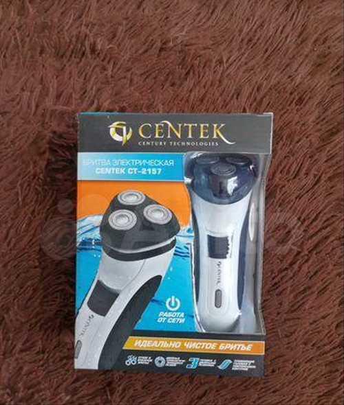 Электробритва Centek CT-2157. Новая