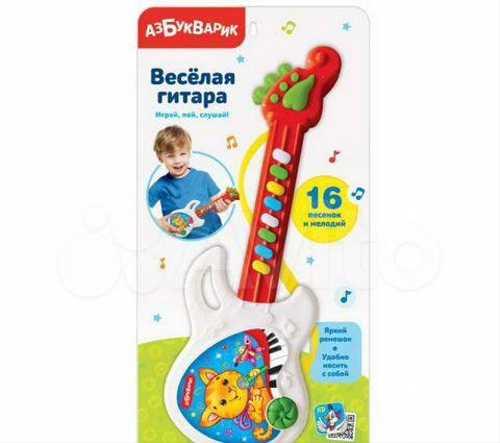 Гитара веселая Красная 4680019284224