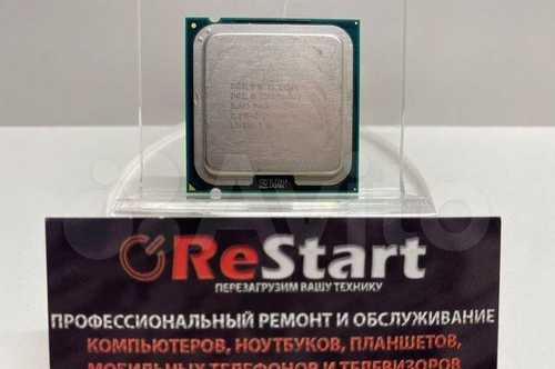 Intel Core2Duo E4500 (2 x 2.2Ghz / Socket 775)