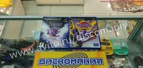 Spyro (PS2)