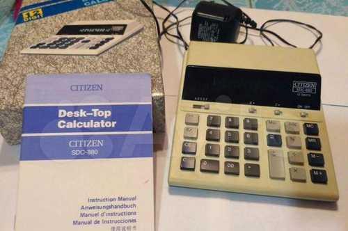 Электронный калькулятор Citizen SDC-880