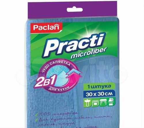 Салфетка для кухни Paclan "Practi Microfiber", 30x30 см