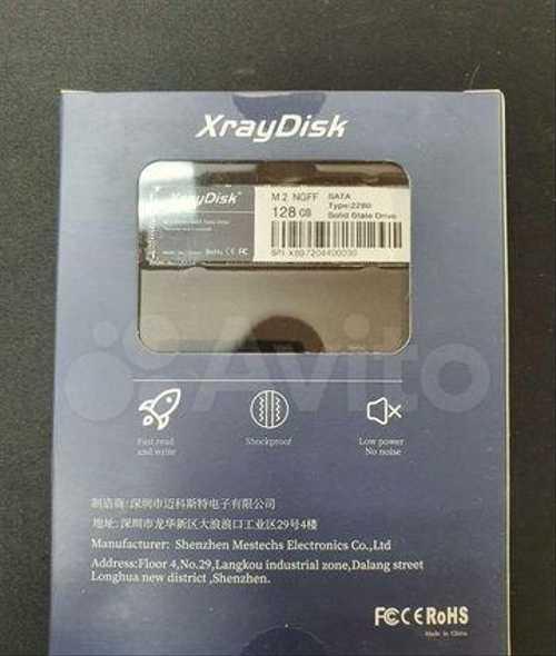 SSD 128Gb XrayDisk M2 SATA (новый)