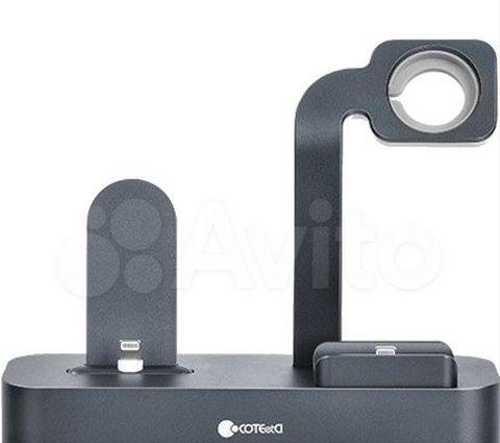 Док-станция coteetci 3-in-1 Multifunction Charging Stand Base29 Gray (CS7211-GY)