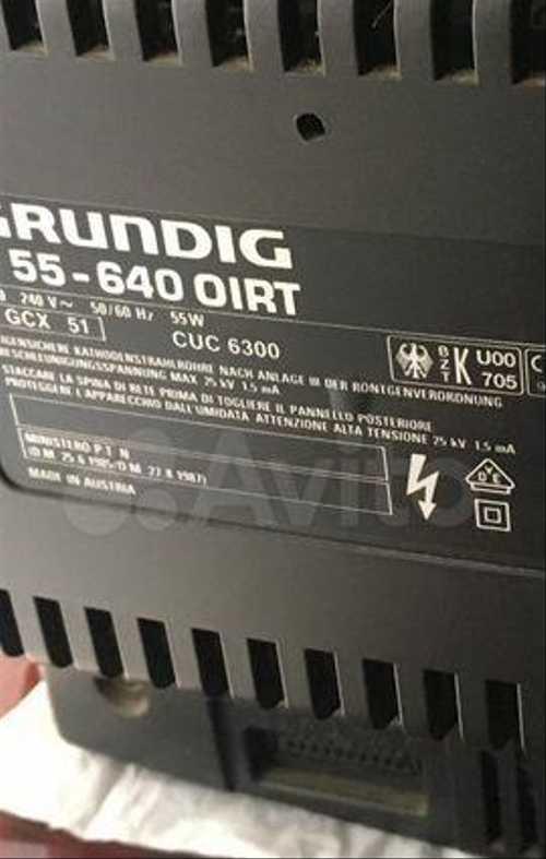 Телевизор grundig