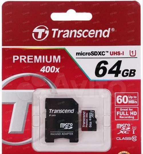 Карта памяти Transcend microsdxc 64Gb TS64gusdu1