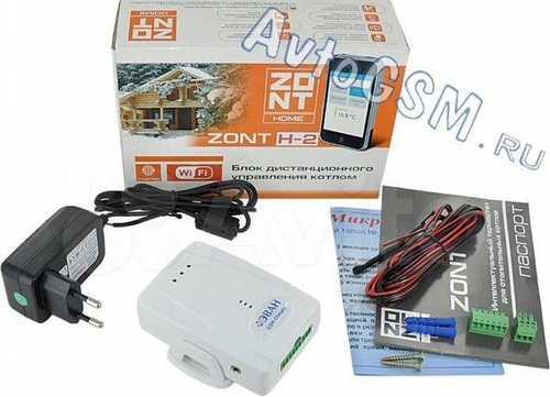 Интеллектуальный термостат Zont H-2 Wi-Fi - мониторинг температуры в помещении, оповещение о неисправностях, встроенный модуль Wi-Fi, управление чере