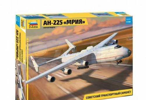 Сборная модель Ан-225