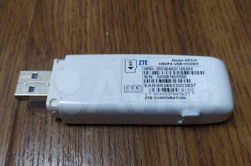 Модем 3 G Билайн
