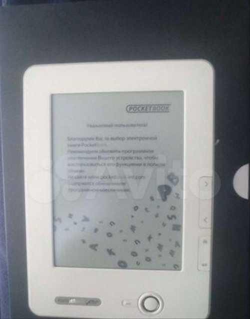 Электронная книга PocketBook Pro 612