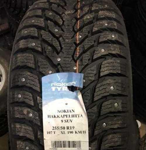 Nokian 50. 255 50 19 Nokian Hakkapeliitta 9 SUV. Hakkapeliitta 9 SUV r19 255/50 107t шип. 255 50 19 Нокиан шипы. 255/55 R19 Nokian Hakkapeliitta 9 SUV.