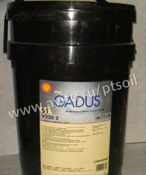 Смазка Shell Gadus S1 V220 2 (18кг)