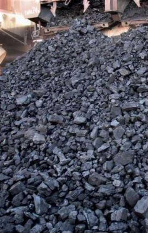 Уголь каменный Кузбасский