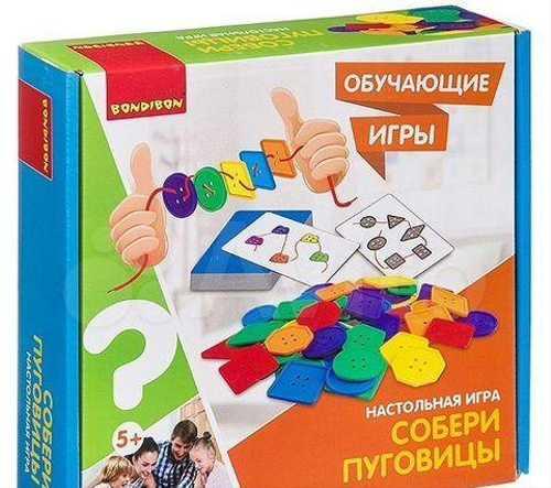 Обучающая игра Bondibon "Собери пуговицы" (вв3158)