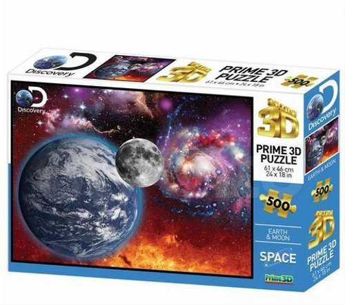 Пазл Prime 3D Космический пейзаж 500 элементов 10081-SBM