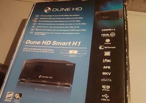 TV приставка Dune HD Smart H1