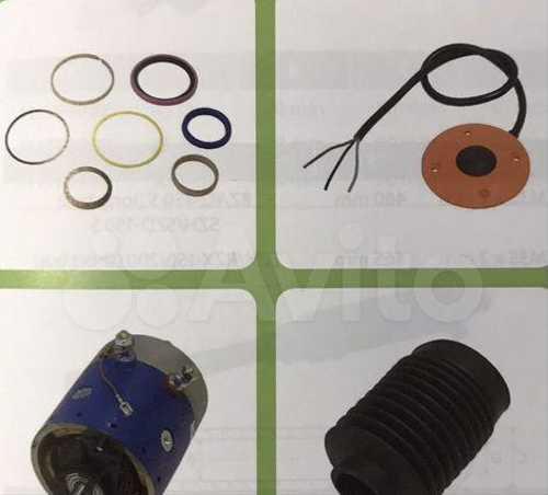 Запчасти для гидробортов