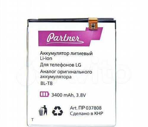 Акб partner для LGe D958 G Flex BL-T8 3400mAh