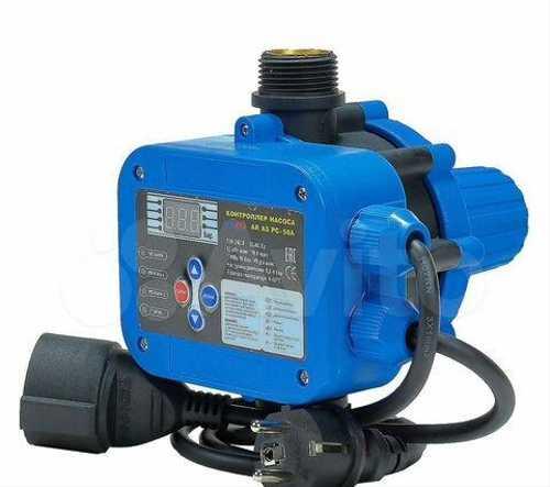 Реле давления aquamotor AR112033