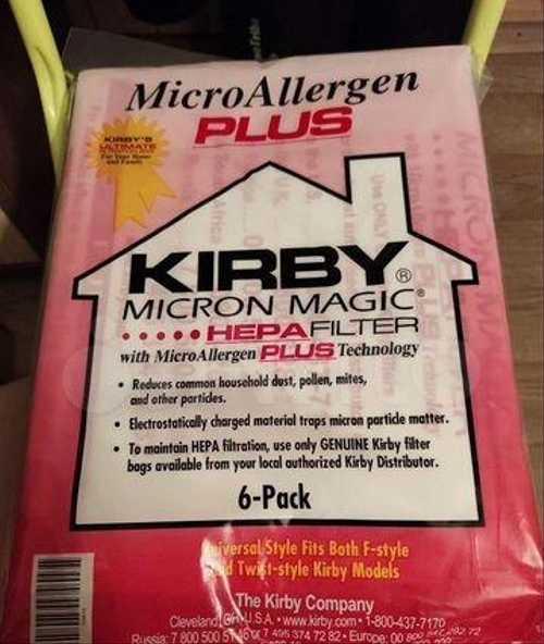 Мешок для пылесоса Kirby