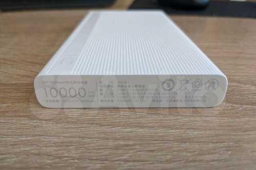 Powerbank Xiaomi ZMI 10000