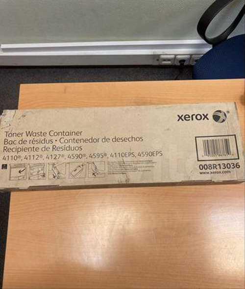 Бункер для тонера xerox 008R13036