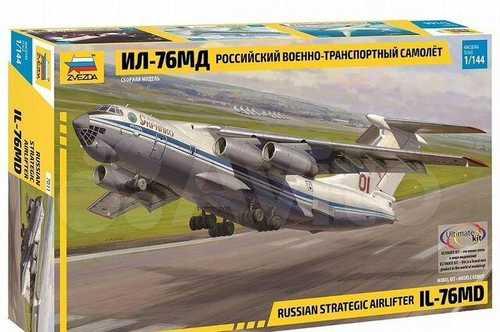 Модель сборная Звезда "Российский военно-транспортный самолет Ил-76мд" (7011)
