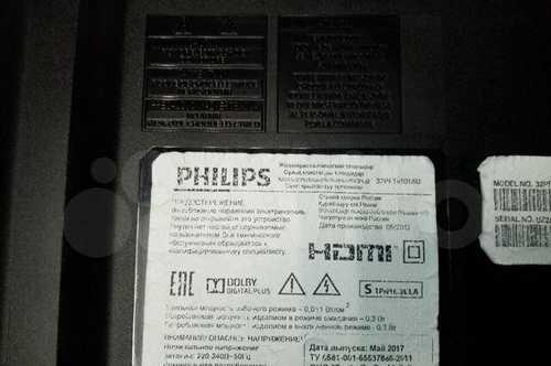 Разбор Philips 32PFT4101/60