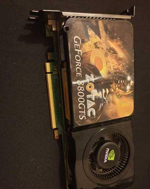 Видеокарта Nvidia 8800 GTS