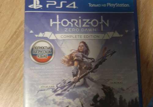 Игры call of duty black OPS и horizon zero Drawn