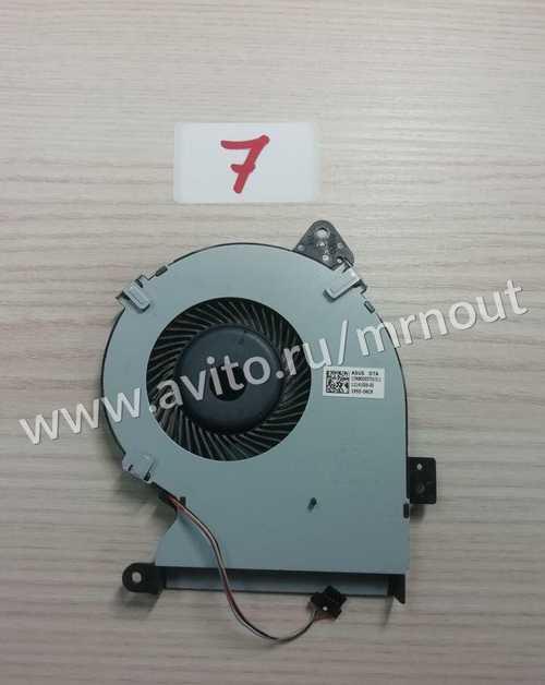 Вентилятор для Asus X543U NS85B01-17F11