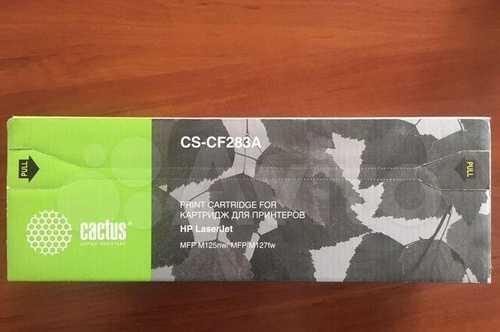Новый картридж Cactus CS-CF283A