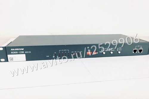 Мультиплексор RC800-120B
