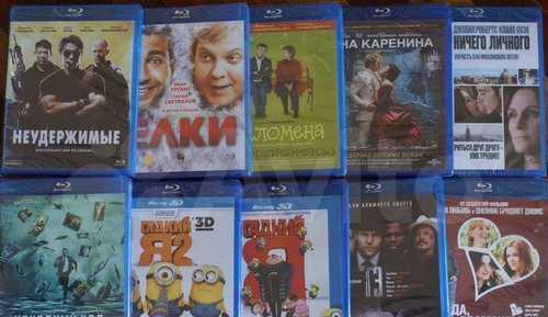 Blu-ray диски - 10 фильмов (лицензия, запечатаны)
