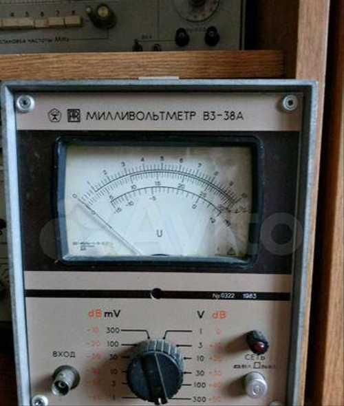Милливольтметр В3-38А