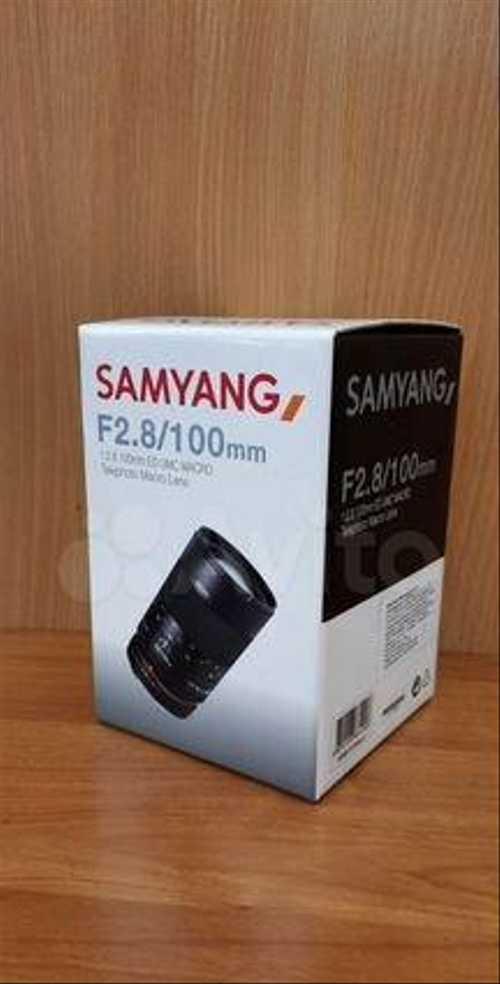 Объектив для Sony FE Samyang F2,8/100 Macro