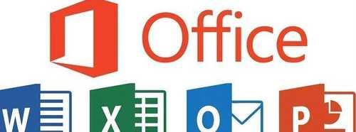 Лицензия Microsoft Office
