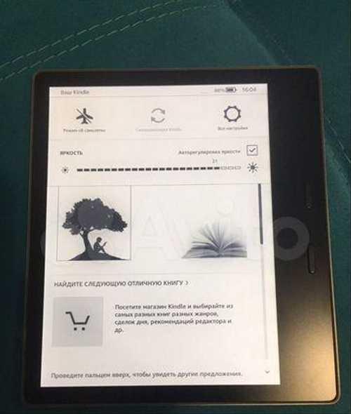 Электронная книга amazon kindle oasis