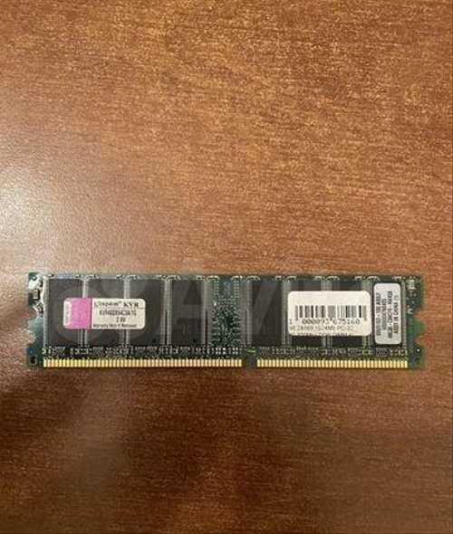 Оперативная память DDR1 1Гб