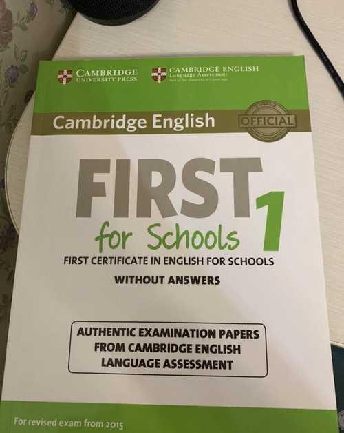 Cambridge English first for schools