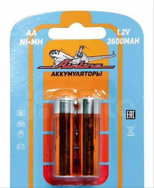 Батарейки AA HR6 аккумулятор Ni-Mh 2600 mAh 2шт. airline