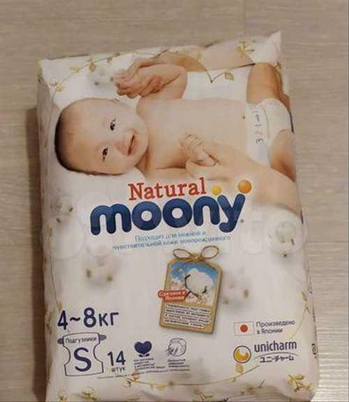 Подгузники Moony Natural р. S